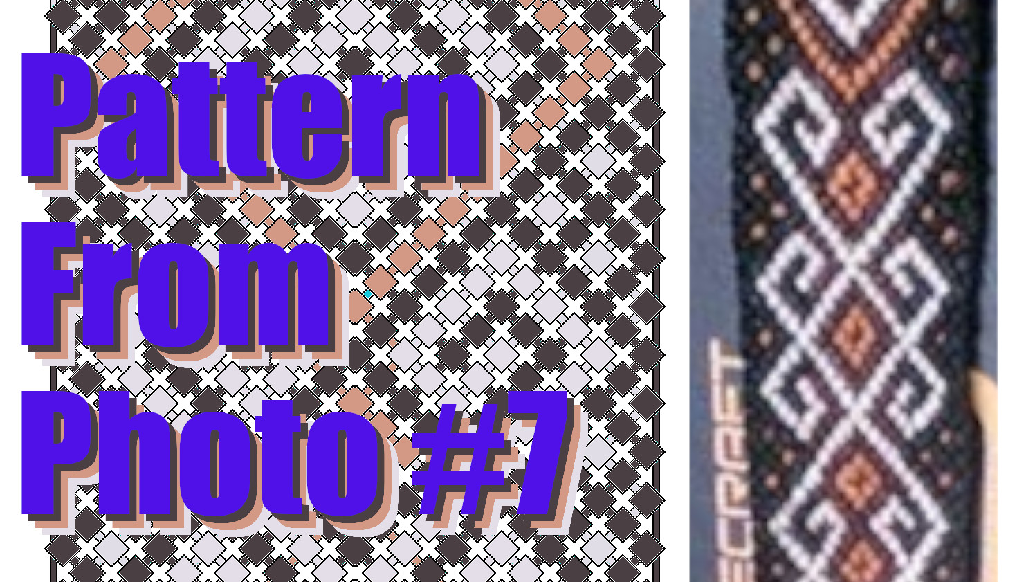 Friendship Bracelet pattern from photo #7 - AKA-AWOL